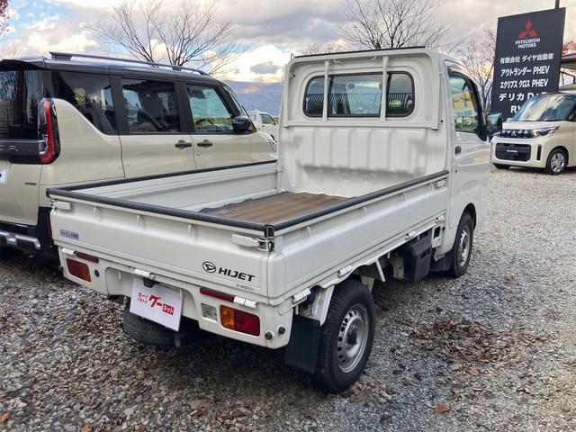 ダイハツ ハイゼットトラック スタンダードSAIIIt 4WD ストロング防錆パック 4速オートマの中古車｜グーネット中古車