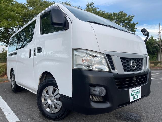 日産 NV350キャラバンバン ロングDXターボ 2WD 4WD切り替えボタン式 ターボの中古車｜グーネット中古車