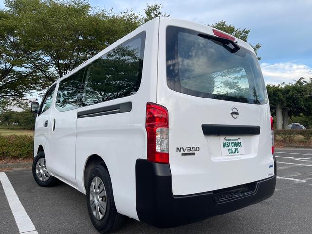 日産 NV350キャラバンバン ロングDXターボ 2WD 4WD切り替えボタン式 ターボの中古車｜グーネット中古車