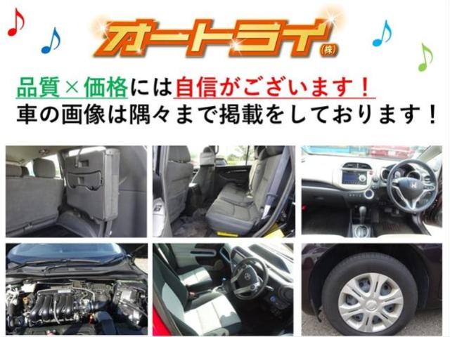 トヨタ ハイエースバン ロングDX 3．0 DX ロングの中古車｜グーネット中古車