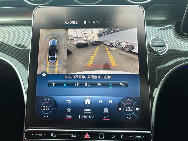 MERCEDES BENZ C-CLASS C220D AVANTGARDE AMG LINE | 2021 | SILVER | 21000 ...