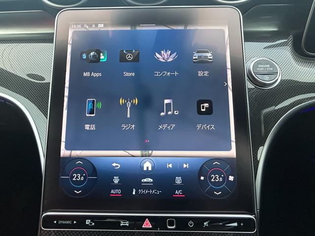 MERCEDES BENZ C-CLASS C220D AVANTGARDE AMG LINE | 2021 | SILVER | 21000 ...