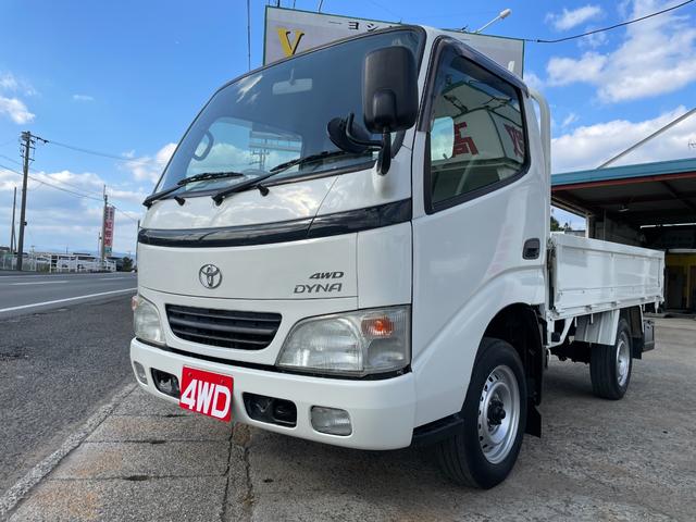 ダイナトラック（トヨタ） 2490cc 1．25t 1．25トン 平ボディ 内外装仕上げ済み 4WD 4駆 ディーゼル 5速 5MT 3ペダル パワステ パワーウインドウの中古車詳細 ...