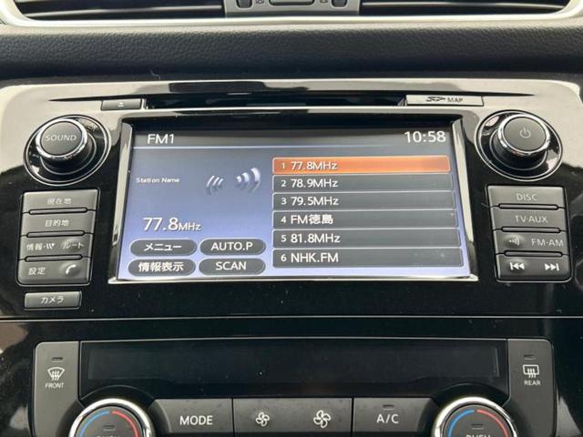 日産 エクストレイル 20Xエマブレパッケージ 新品タイヤ 純正 SDナビの中古車｜グーネット中古車