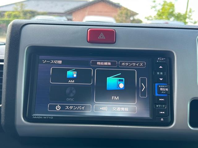 ダイハツ ハイゼットトラック ジャンボSAIIIt 4WD ナビ フルセグTVの中古車｜グーネット中古車