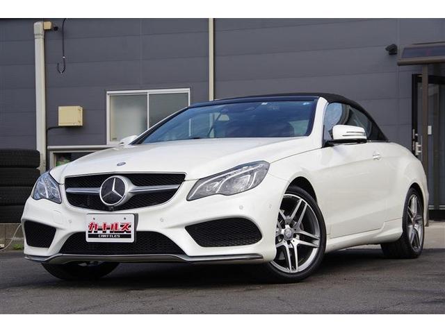 メルセデス・ベンツ Eクラス E250カブリオレ ☆純正18インチアルミホイール☆ETC☆スマートキー☆電動格納付きミラー☆ラジオ☆CD☆DVD☆フルセグTV☆BlueTooth☆バックカメラ ...