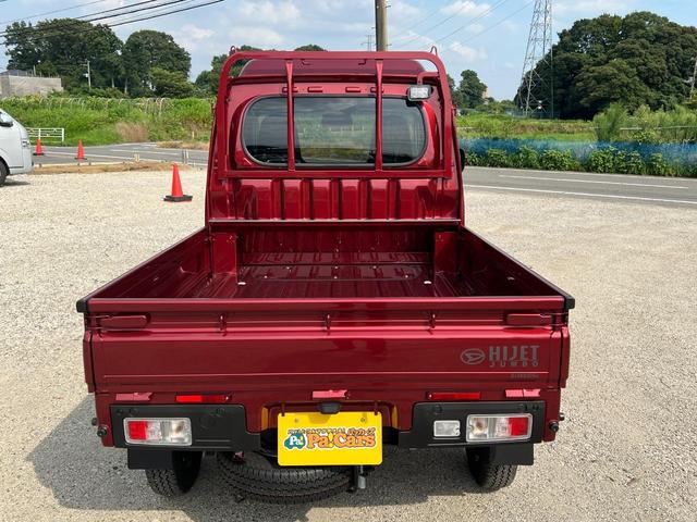 ダイハツ ハイゼットトラック ジャンボエクストラ 届出済未使用車 電格ドアミラー キーレスエントリーの中古車｜グーネット中古車