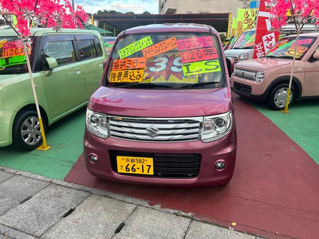 スズキ MRワゴンWit LSの中古車｜グーネット中古車