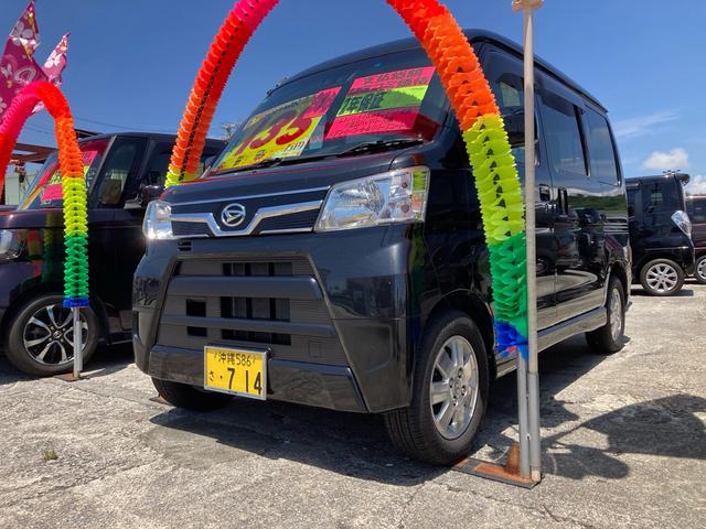 ダイハツ アトレーワゴン カスタムターボRS SAIII カスタムターボRS SAIIIの中古車｜グーネット中古車