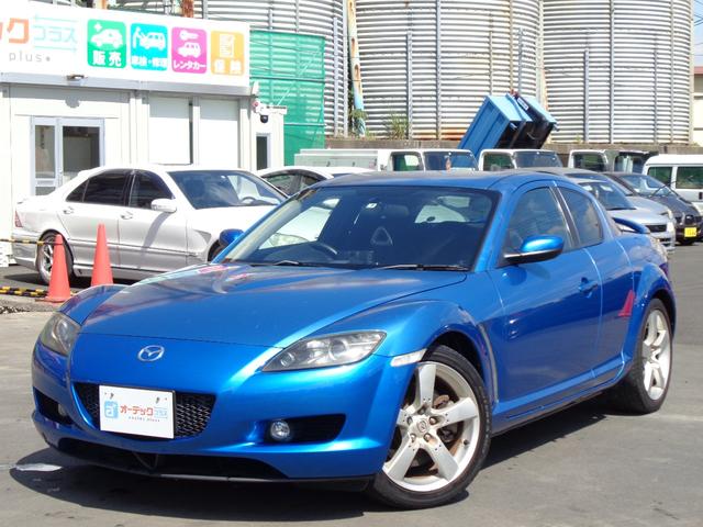 マツダRX-8 Type S（FR/6MT）【ブリーフテスト】 マツダRX-8 Type S（FR/6MT） - webCG