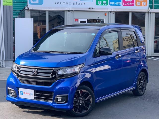 Used HONDA N-WGN_CUSTOM G TURBO SS 2TONE COLOR STYLE PACKAGE for sale - search results (List ...