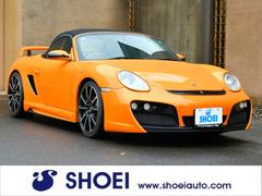 ボクスター 987の中古車を探すなら【グーネット】 ボクスター 987の中古車を探すなら【グーネット】