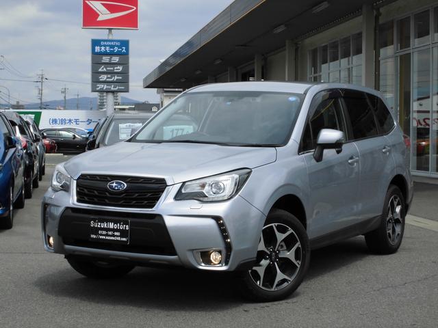 スバル・フォレスター2.0XSプラチナセレクション（4WD/4AT）／2.0XT（4WD/5MT）【試乗記】 すっかりSUVになっちゃって - webCG