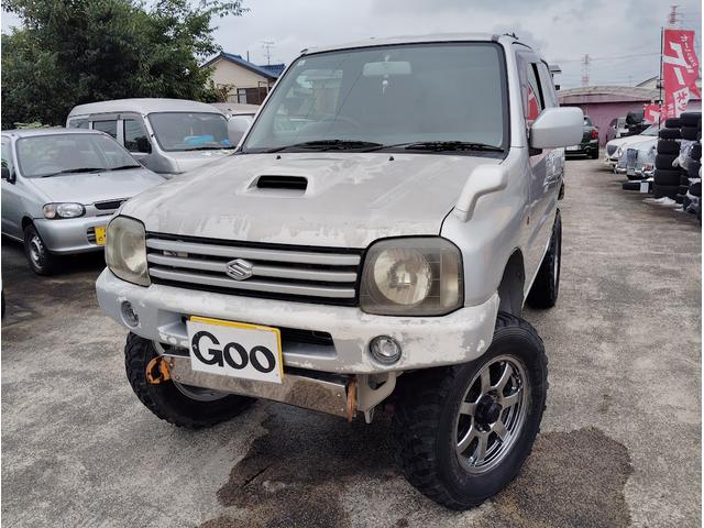 スズキ ジムニー XC ユーザー買取 5MT 4WDの中古車｜グーネット中古車