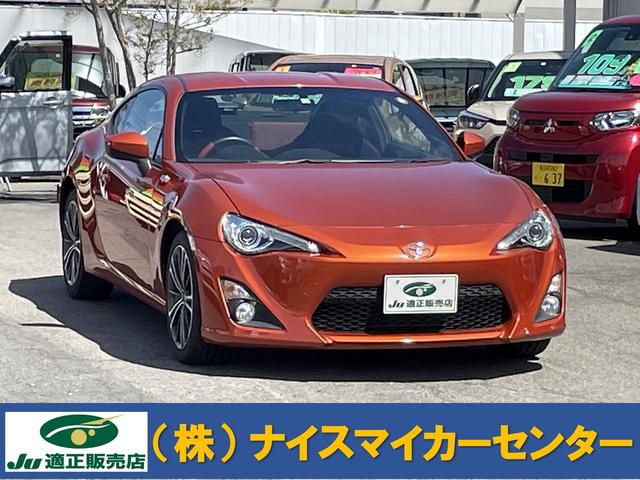 トヨタ 86 GT SDナビ フルセグTV バックカメラ ETCの中古車｜グーネット中古車
