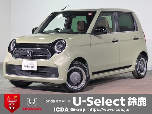 HONDA N-ONE ORIGINAL STYLE+ URBAN | 2023 | GREEN | 11913 km | details.- Japanese used cars.Goo ...