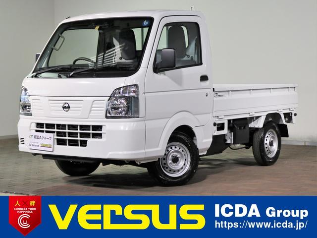 日産 NT100クリッパー DX セーフティ パッケージ 4WDの価格・性能・装備・オプション（2022年4月20日発売） 価格.com