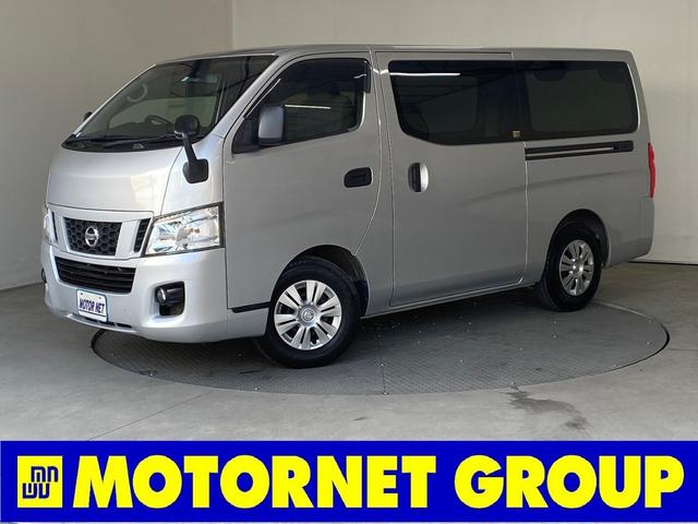 日産 NV350キャラバンバン ロングDXターボ 純正ナビ フルセグTV 両側スライドドアの中古車｜グーネット中古車