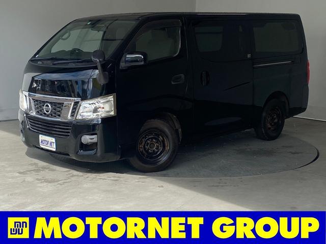 日産 NV350キャラバンバン ロングDX 純正ナビ フルセグTV ETCの中古車｜グーネット中古車