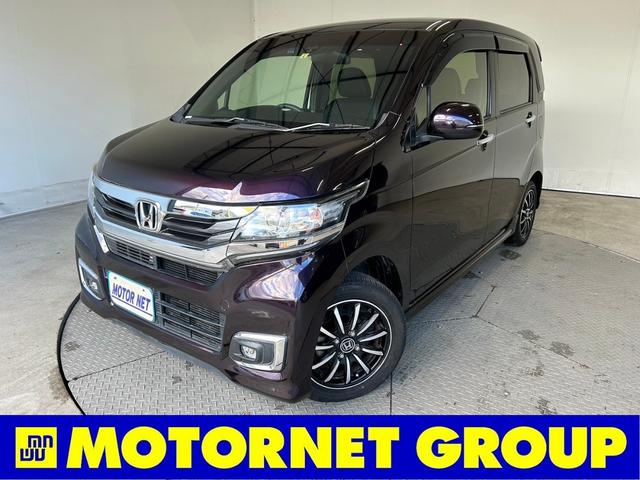 ホンダ N－WGNカスタム G SSパッケージ 純正SDナビ 衝突軽減Bの中古車｜グーネット中古車