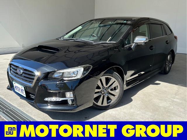 スバル レヴォーグ 1．6GT－Sアイサイト プラウドエディション 純正ナビTV 衝突軽減装置の中古車｜グーネット中古車