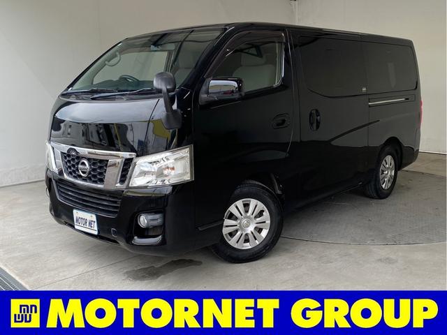 日産 NV350キャラバンバン ロングプレミアムGX 両側スライドドア オートライト ETCの中古車｜グーネット中古車