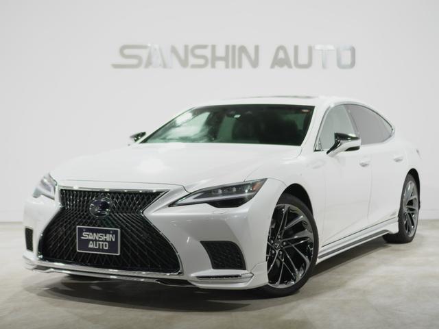 レクサス LS LS500h バージョンL ワンオーナー車 モデリスタエアロ（F，S，R） モデリスタ21インチAWの中古車｜グーネット中古車