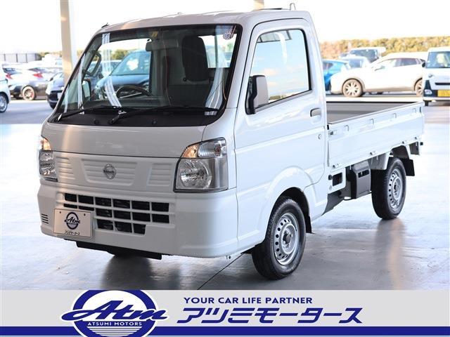 日産 NT100クリッパートラック DX農繁仕様 5MT 農繁仕様 高低速2段切替え式パートタイム4WDの中古車｜グーネット中古車