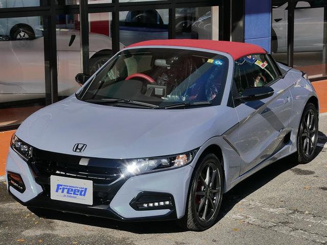 ホンダ S660の価格・新型情報・グレード諸元 価格.com