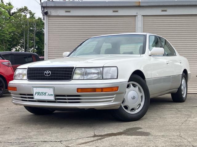 セルシオ UCF11の中古車を探すなら【グーネット】 セルシオ UCF11の中古車を探すなら【グーネット】