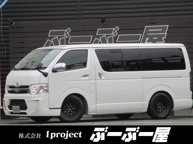 トヨタ ハイエースバン ロングスーパーGL 走行66723キロ 外エアロ LD デイトナ16AWの中古車｜グーネット中古車