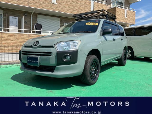 トヨタ プロボックス GL 4WD TV ナビの中古車｜グーネット中古車