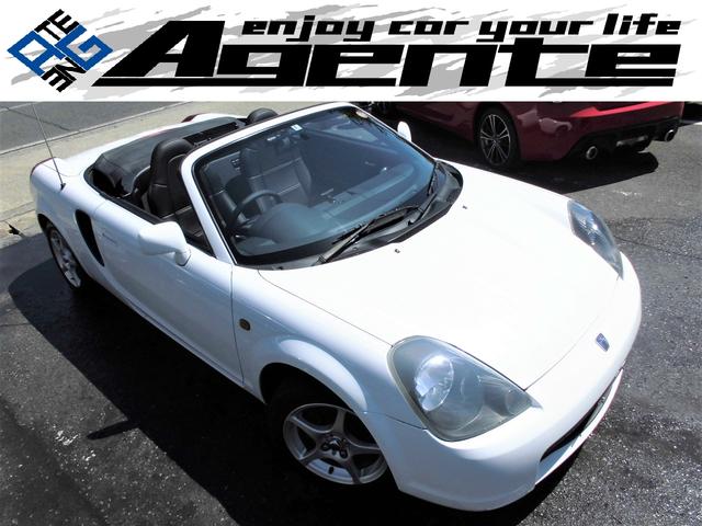 トヨタ MR－S Sエディション 5MT ワンオーナー 純正ヘリカルLSD 純正キーレスの中古車｜グーネット中古車