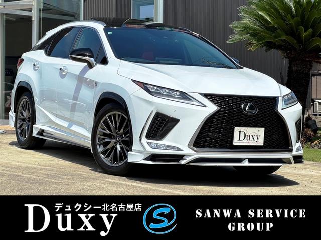 レクサス RX RX300 Fスポーツ TRDエアロ モデリスタパーツの中古車｜グーネット中古車