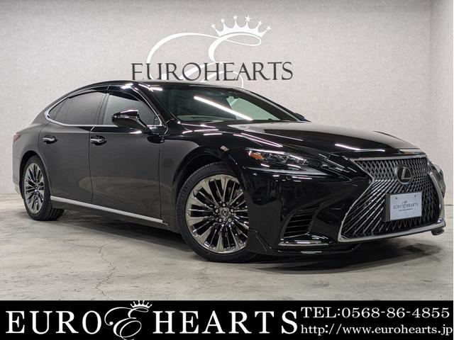 レクサス LS LS500 I Package AWDの価格・性能・装備・オプション（2023年10月16日発売） 価格.com