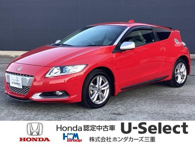 ホンダ CR－Z α 禁煙車 HDDナビ Bカメラの中古車｜グーネット中古車
