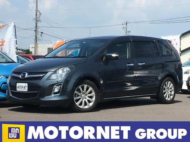 マツダMPV 23T（FF/6AT）【試乗記】 「走りのミニバン」って何だろう - webCG