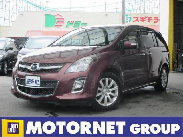 マツダMPV 23T（FF/6AT）【試乗記】 「走りのミニバン」って何だろう - webCG