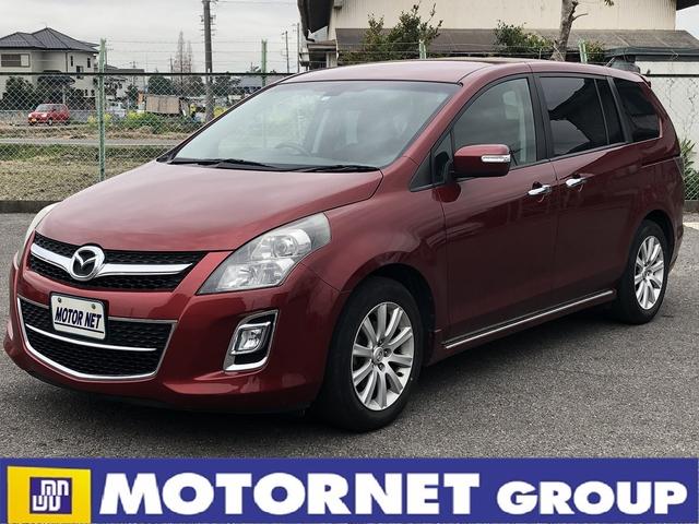 【マツダ MPV 23S 両側電動スライドドア 純正ナビ 地デジTV ETC】｜【（株）モーターネット アウトレット店】｜中古車なら【グーネット中古車】