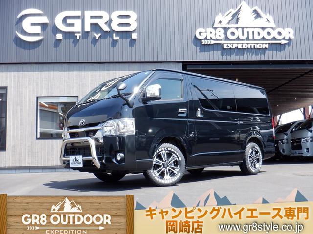 トヨタ ハイエースバン スーパーGL ダークプライムII 11inフローティングナビ 新品16inアルミ バンパーガードの中古車｜グーネット中古車