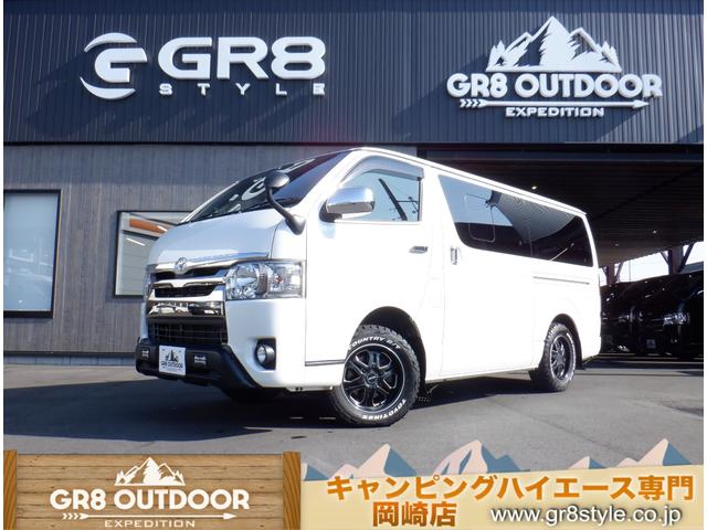 トヨタ ハイエースバン スーパーGL ダークプライム 4WD SD地デジナビ ETCの中古車｜グーネット中古車