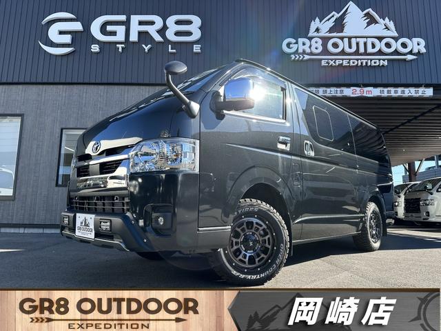 トヨタ ハイエースバン スーパーGL ダークプライムII TRDフロントスポイラー TRDマッドガードの中古車｜グーネット中古車
