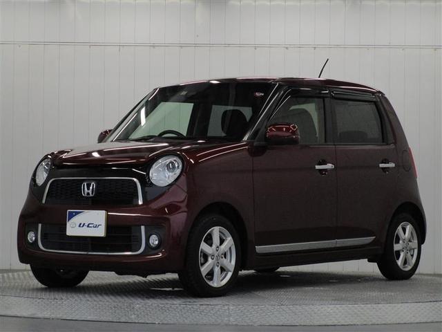 ホンダN-ONE G・Lパッケージ（FF/CVT）／N-ONE Premium Tourer（FF/CVT）【試乗記】 看板に偽りなし！ - webCG