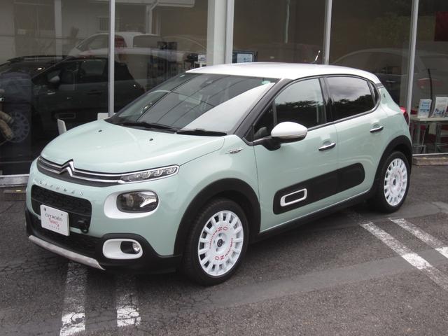 シトロエン C3 シャインの中古車｜グーネット中古車