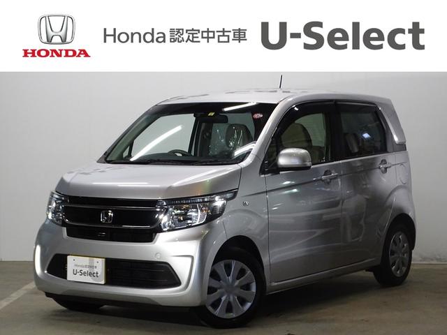 ホンダ N－WGN G Aパッケージ HIDヘッドライト CDの中古車｜グーネット中古車