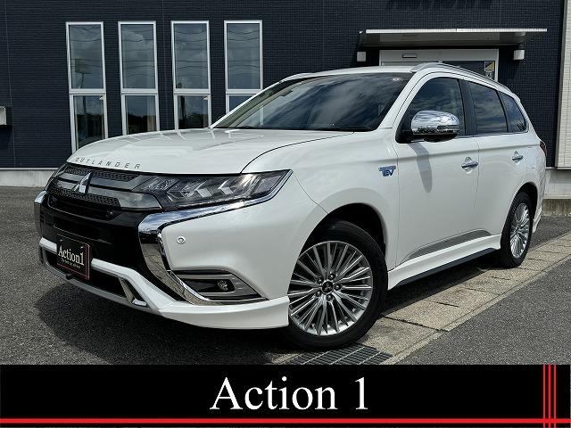 三菱 アウトランダーPHEV G 11型アルパインフローティングBIG－X 衝突軽減 Bluetoothの中古車｜グーネット中古車