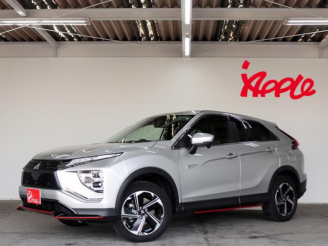 三菱 エクリプスクロスPHEV G 4WD 1オーナー禁煙 フルセグナビの中古車｜グーネット中古車