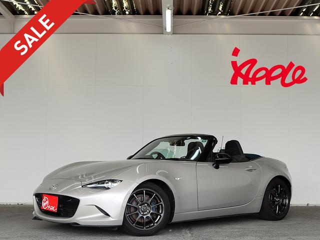 MAZDA ROADSTER 990S | 2022 | GOLD | 22134 km | details MAZDA ROADSTER 990S | 2022 | GOLD | 22134 km | details