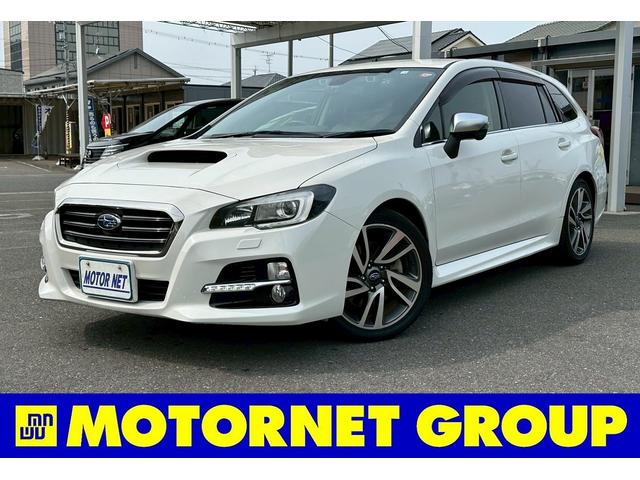 スバル レヴォーグ 1．6GT－Sアイサイト 4WD 衝突軽減ブレーキ SDナビの中古車｜グーネット中古車