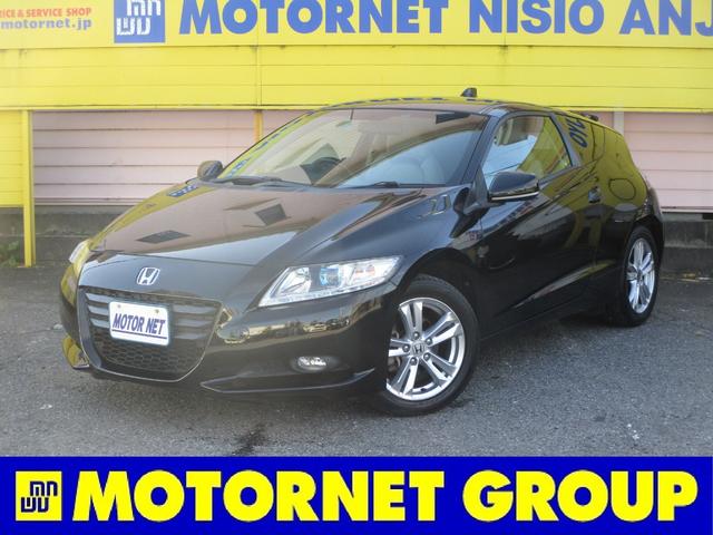 ホンダ CR－Z α 純正HDDナビ 純正AW16インチ CD DVD再生の中古車｜グーネット中古車